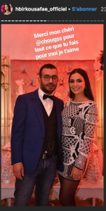 L'anniversaire de Safae Hbirkou comme si vous y étiez - Plurielle