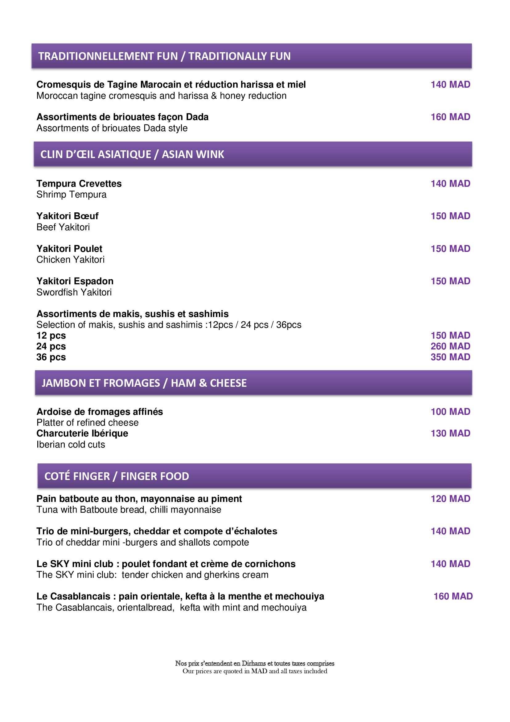 Le Sky 28 dévoile sa nouvelle carte - Plurielle