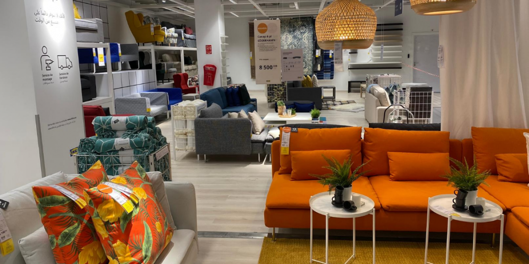 Ikea Casablanca Morocco – Ikea Catalogue Maroc – BLKXFS