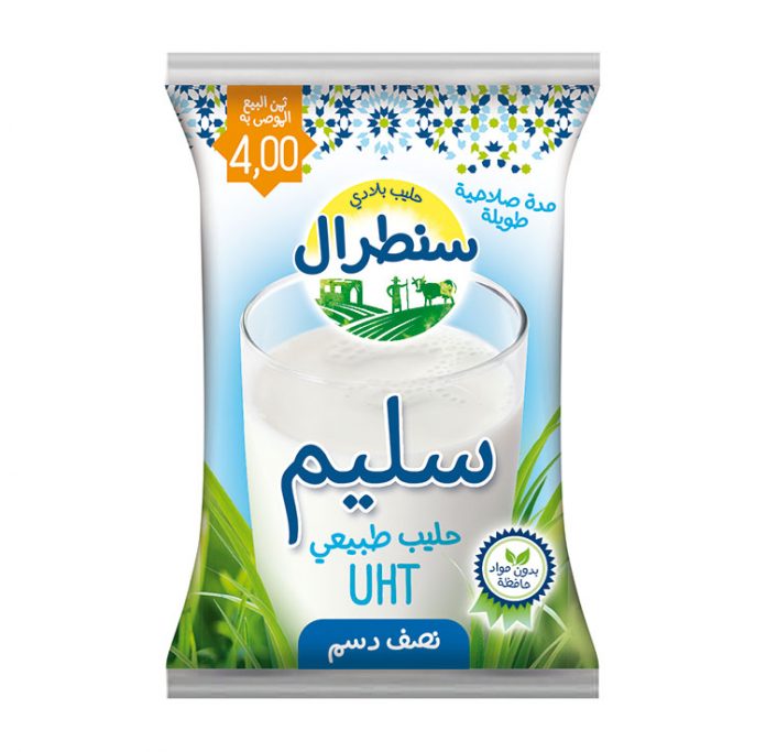 Centrale Danone lance le premier lait UHT en poche du Maroc - Plurielle